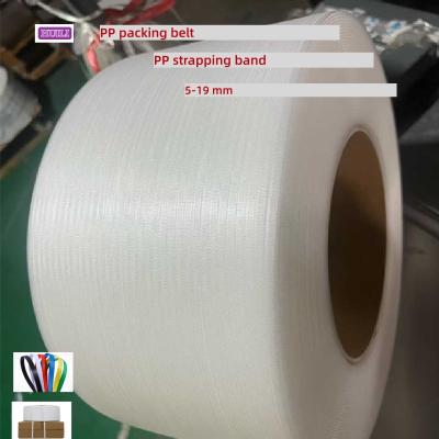 China PP PET strapping 5-15 mm Transparent PP packing strap with 100% brand-new material for sale