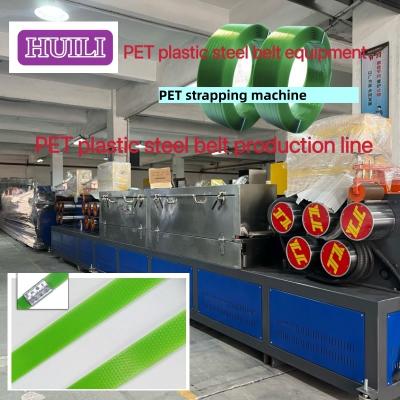 China Single-screw PET strapping machine 9-25mm PET plastic strapping equipment with fiber filter for sale