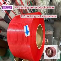 China PP strapping belt production line 5-19mm PP strapping machine with automatic filter screen for sale