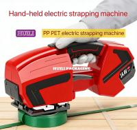 China High-speed electric strapping machine for PP PET strapping bands handheld packaging machine for sale