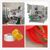 China PP PET Strapping Band Automatic Wrapping Machine  Automatic Rewinding Machine Servo Rewinding Machine for sale