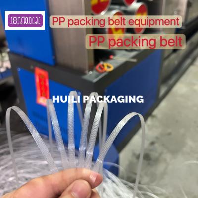 China PP strapping machine single-screw PP strapping belt production line PP PET extrusion equipment for sale