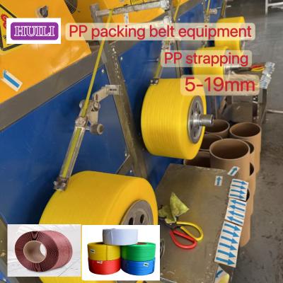 China PP Strapping Machine High-Speed PP PET Strapping Production Line Plastic Extrusion Machinery for sale