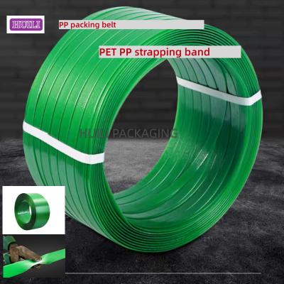 China PET PP Packaging belt / strap 9-16 mm PET Plastic Steel with Embossed Surface for sale