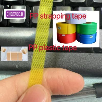 China PP Polypropylene Strapping belt  / strap 5-19mm PP Packaging bnad with 100-1000m/roll for sale