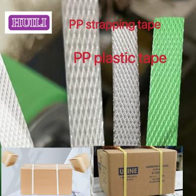 China High-speed PP strapping belt / strap 5-19mm PP PET strapping band Paper core: 200 *180mm for sale