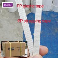 China Automatic PP strapping 12mm transparent PP packaging strap for automatic strapping machines for sale