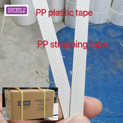 China Automatic PP strapping 12mm transparent PP packaging strap for automatic strapping machines for sale