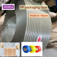 China Automatic Strapping  5-19mm PP Strapping belt for High-Speed Packaging Machines for sale