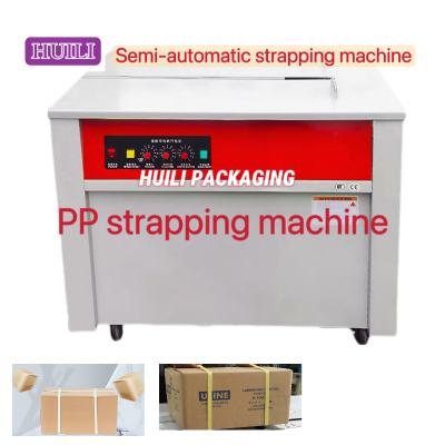 China 6-18mm pp strap Semi-automatic strapping machine Hot melt bonding  Automatic strapping machine for sale