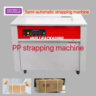 China High-Speed Automatic Strapping Machine Hot-Melt Adhesive Strapping Machine Desktop Packaging Machine for sale