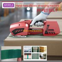 China High-speed electric strapping machine for PP PET strapping bands handheld packaging machine for sale