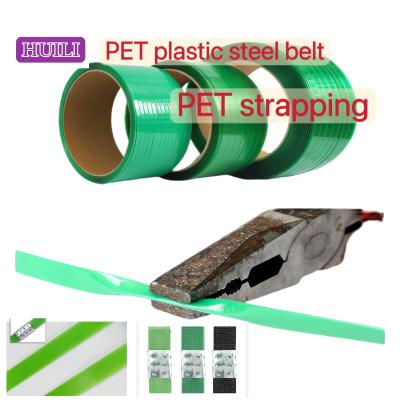China PP PET packaging strap 9-32 mm PET strapping band for handheld strapping machines for sale