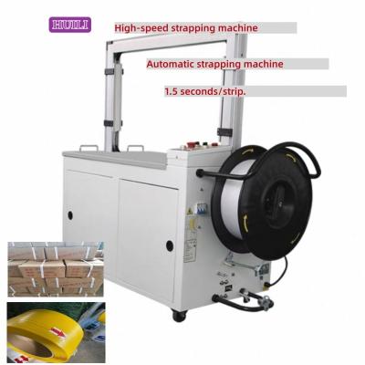 China Automatic strapping machine uses 5-12mm PP strapping belt packaging machine arch-type packaging machine for sale