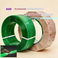 China High-speed 9-16mm PET packaging belt PET PP strap with 100% PET crushed material for sale