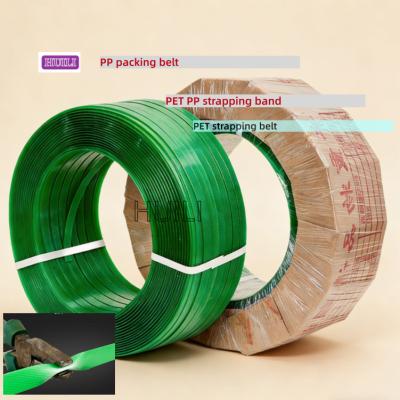 China PET strapping band PET strapping steel strap 9-32mm automatic PET packaging belt for sale