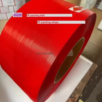 China Transparent PP strapping belt 5-19mm PP strapping belt Automatic PP PET packaging strap for sale