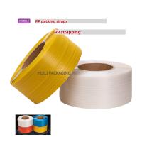 China 5-12mm PP packing strap transparent PP strapping belt suitable for automatic strapping tools for sale