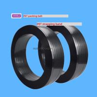 China PET strapping band​ 9-32mm PET packaging strap high-speed Automatic strapping machine for sale