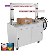 China PP PET strapping semi-automatic automatic strapping machines High-speed Desktop strapping tools for sale