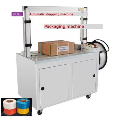 China Automatic strapping machine high-speed automatic strapping machine continuous strapping mode for sale