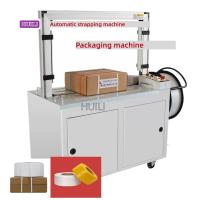 China PP PET strapping semi-automatic automatic strapping machines High-speed Desktop strapping tools for sale