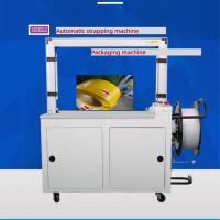 China Automatic strapping machine arch-type automatic strapping machine high-speed PP strap packaging machine for sale