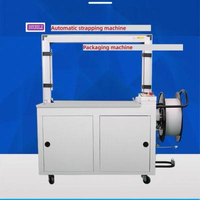 China Fully automatic strapping machine 5-15mm automatic strapping machine high-speed packaging machine for sale