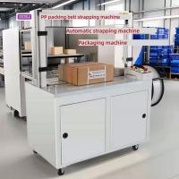 China PP PET strapping machine automatic strapping machine with a speed of 1.5 seconds per strap for sale
