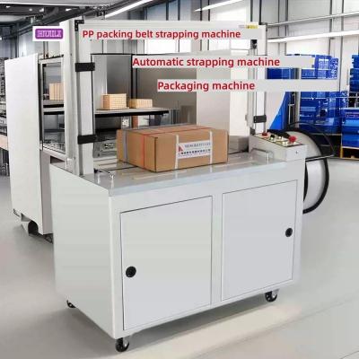 China Automatic strapping machine high-speed PP strapping machine PLC controlled for sale