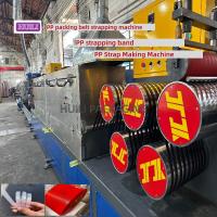 China PP strapping plastic machinery pp strapping band making machine High-speed strapping machine for sale