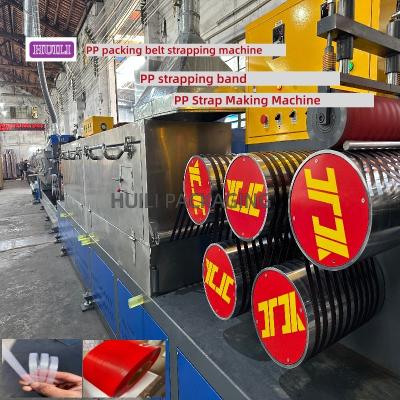 China PP strap making machine 5-19mm single-screw PP packing strap making machine with PLC control for sale