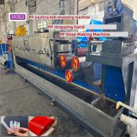 China PP strap making machine 5-18mm single-screw pp strapping band making machine​ with PLC control for sale