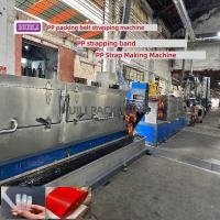 China PP strapping plastic machinery pp strapping band making machine High-speed strapping machine for sale