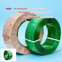 China Green PET packaging Strap​ 9-25mm PET packaging strap high-speed PET strapping band for sale