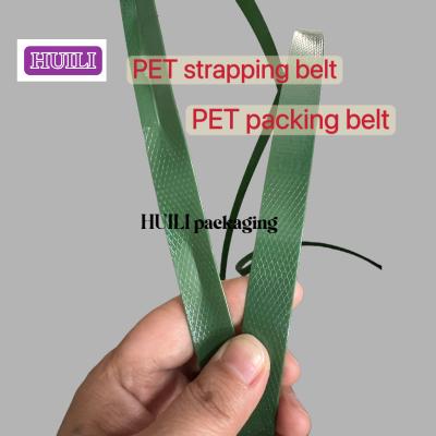 China Green PET packaging Strap​ 9-25mm PET packaging strap high-speed PET strapping band for sale