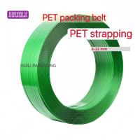China PET packaging Strap​ 9-32mm PET packaging strap high-speed Automatic PP PET strapping band for sale