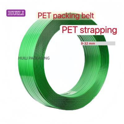 China PET packaging Strap​ 9-32mm PET packaging strap high-speed Automatic PP PET strapping band for sale