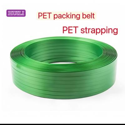 China PET packaging Strap​ 9-32mm PP PET plastic steel strapping Brick factory PET strapping belt for sale