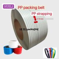 China PP packing straps 5-15mm PP strapping belt for semi-automatic strapping machines for sale