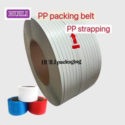China Polypropylene (PP) strapping belt 5-15mm PP bundling belt transparent PP strapping belt for sale