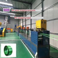 China Single-screw PET strap making machine 9-32mm PET strapping machine 100-600KG/h Maximize output for sale