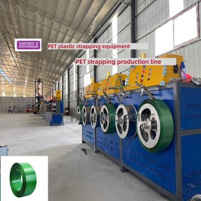China Single-screw PET strap making machine 9-25mm PET strapping machine with Synthetic fiber filter​ for sale