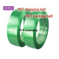 China Green PET packaging strap PET plastic steel belt​ PET PP packaging strap for Automatic strapping machine for sale