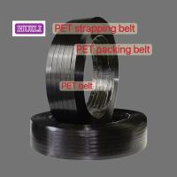 China Green PET packaging strap PET plastic steel belt​ PET PP packaging strap for Automatic strapping machine for sale