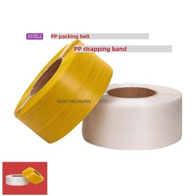 China Automatic PP packing straps white 5-19mm PP strapping belt with 1000-7000 m/roll for sale