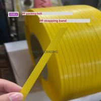 China 100% Polypropylene PP packaging strap transparent 5 mm PP strapping band with embossed surface for sale