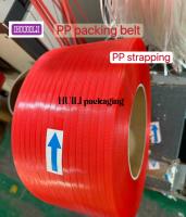 China 5-12mm PP packing strap transparent PP strapping belt suitable for automatic strapping tools for sale