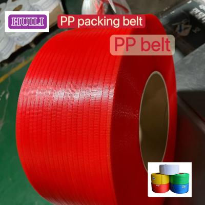 China 100% polypropylene PP packing strap white PP strapping belt suitable for semi-automatic strapping machines for sale
