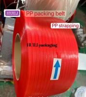 China 5-19mm PP packaging strap transparent PP strapping band with strong and secure bundling for sale